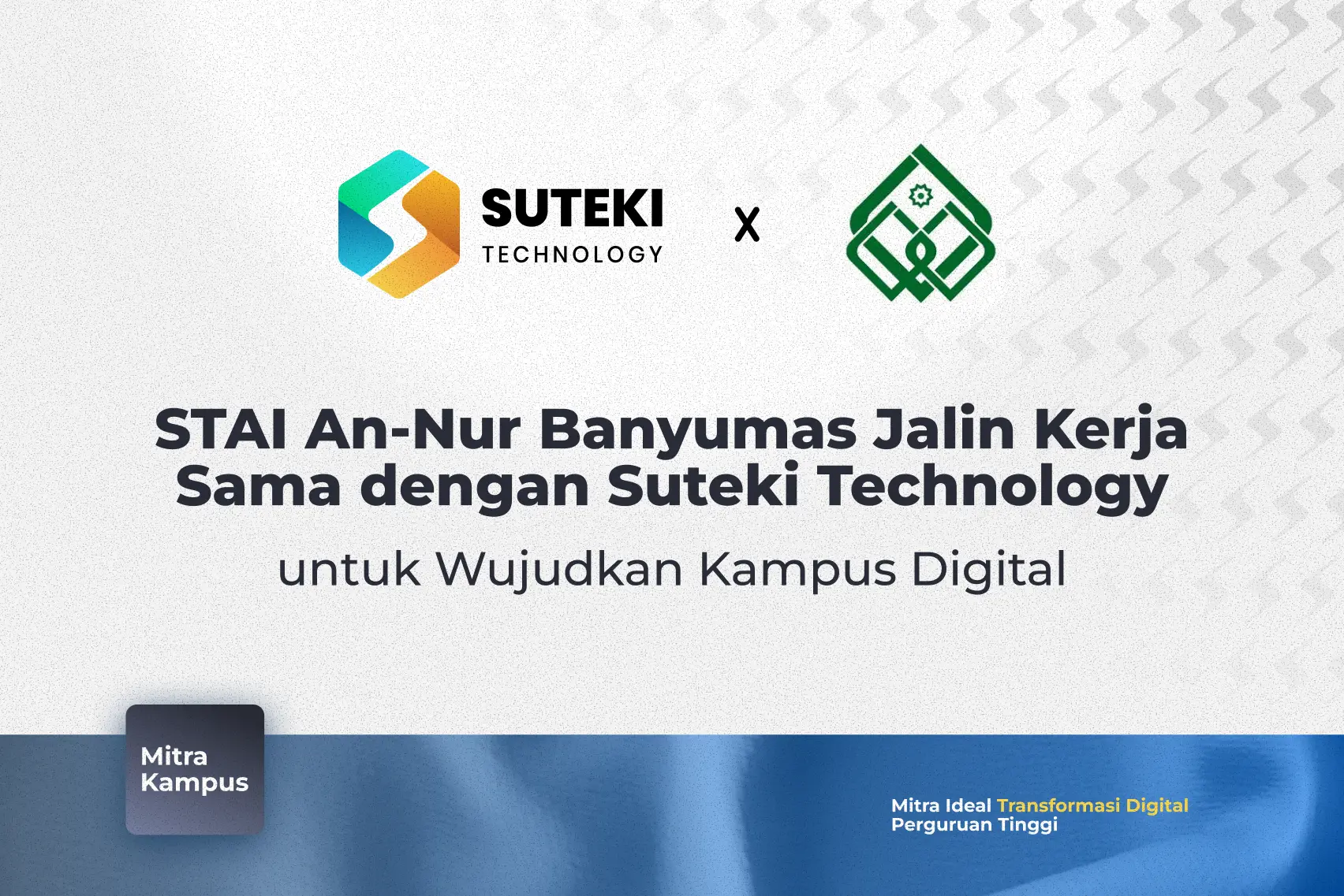 STAI An-Nur Banyumas Jalin Kerja Sama dengan Suteki Technology untuk ...